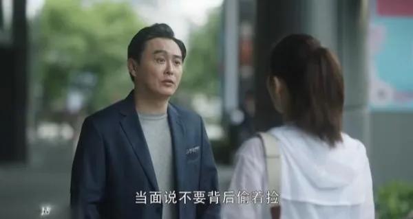 "Thirty Only": Wang Manni's only "customer friend" is Gu Jia? - iNEWS