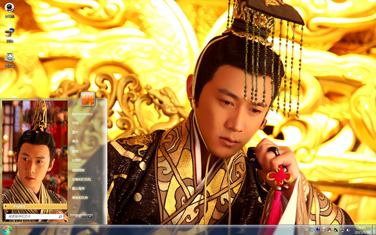 Famous Actor - Lu Yi - iNEWS