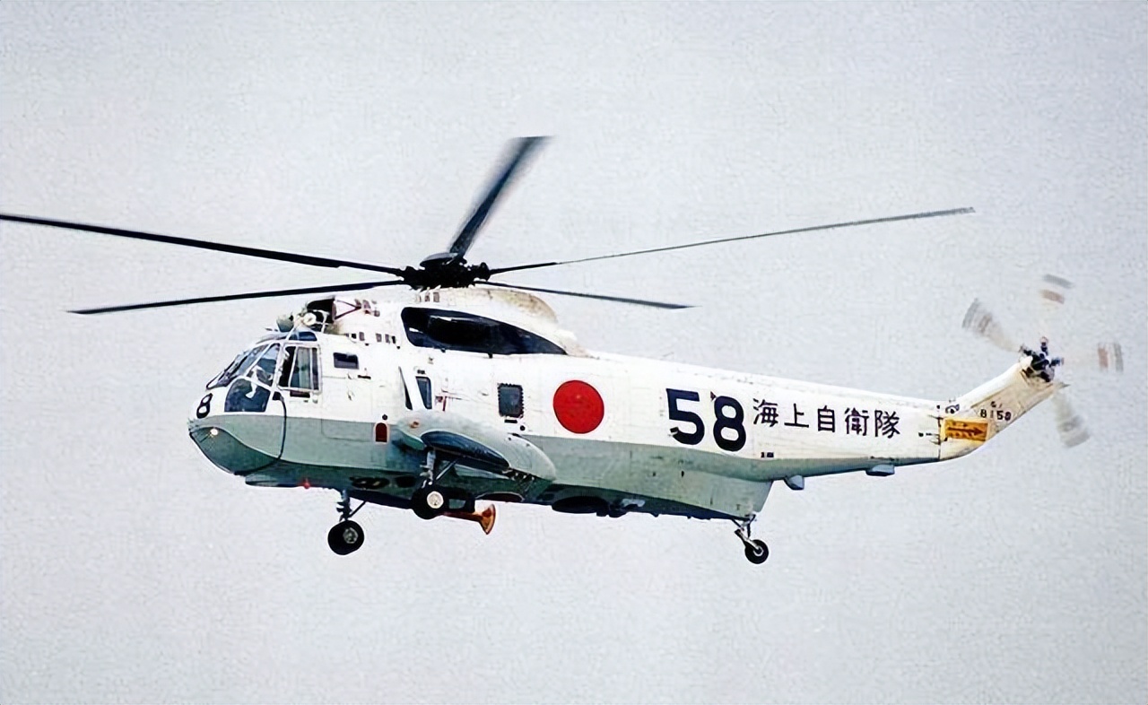 Haruna-class helicopter destroyer - iNEWS