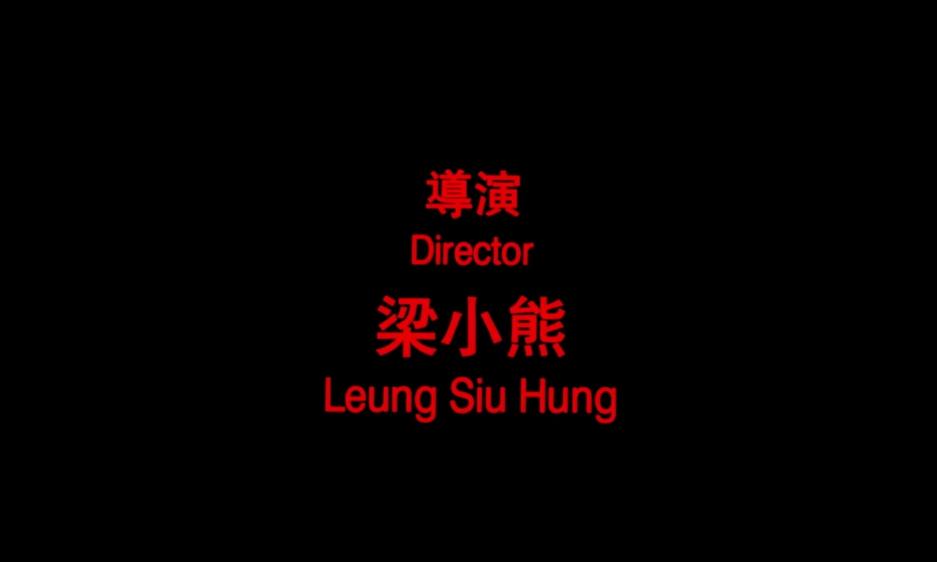 Liang Xiaoxiong's transformation work has made a classic horror film. Zhou Haimei sacrificed a ...