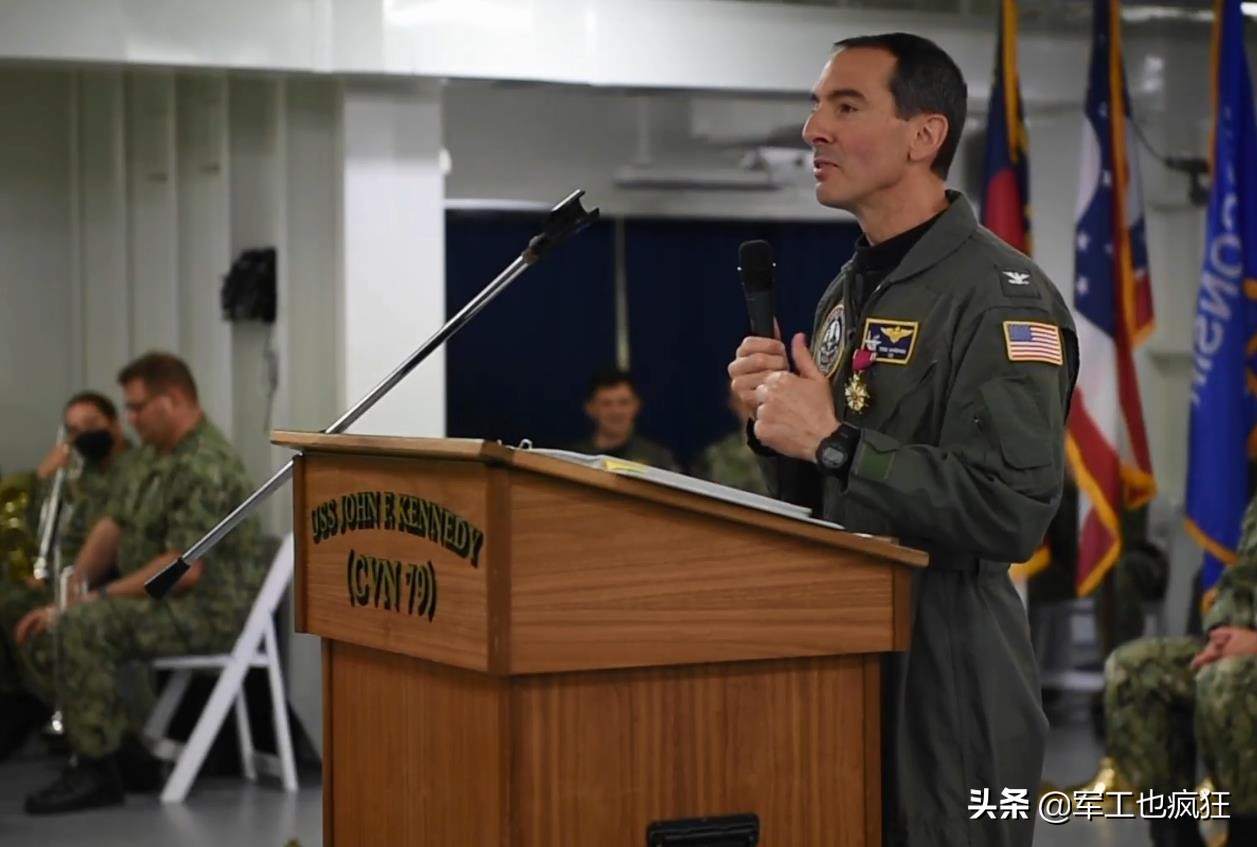 "JFK" aircraft carrier (CVN-79) replaced the captain, construction has ...