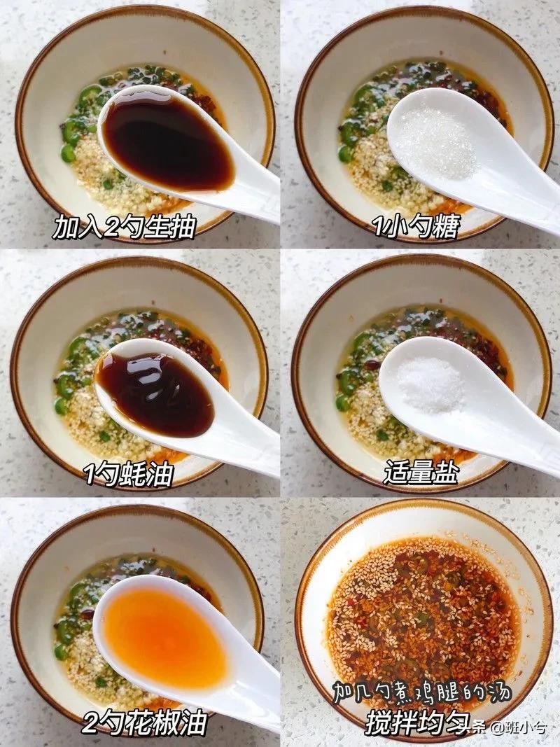 Recipe of Chili Makou Chicken, Braised Golden Pomfret and Braised ...