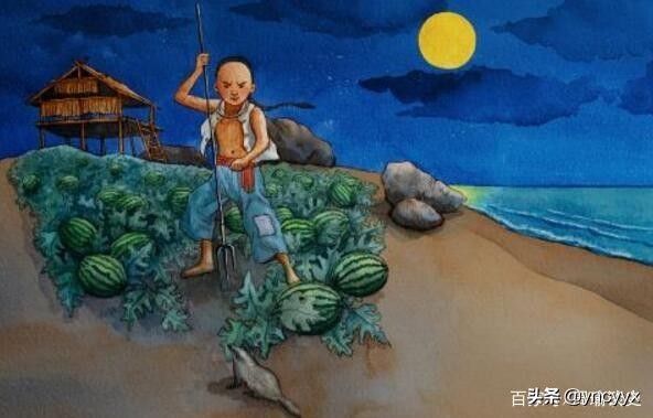 The Shaping Skills of Juvenile Runtu - iNEWS