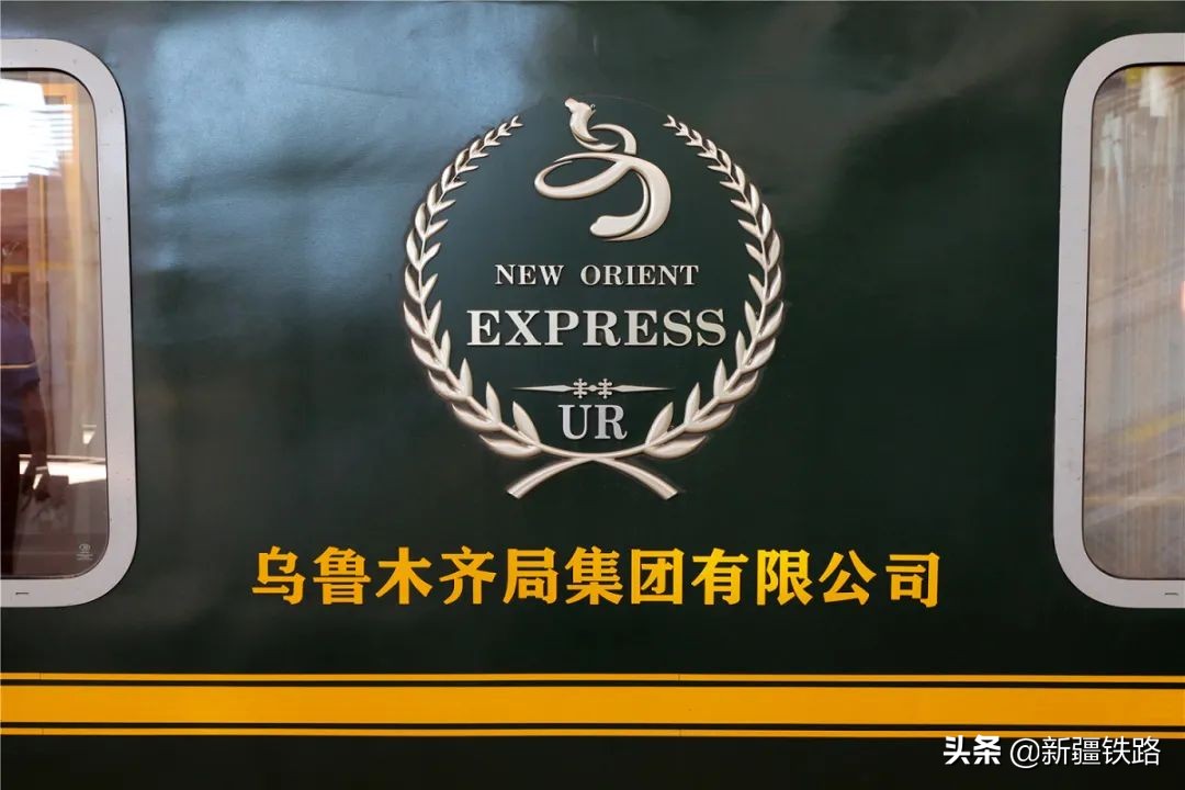 This year's first "New Oriental Express", TA is here! - iNEWS