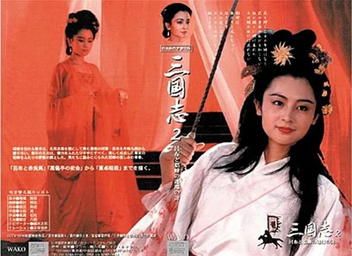 Who is the most beautiful Zhen Mi in the movies and TV dramas of all ...