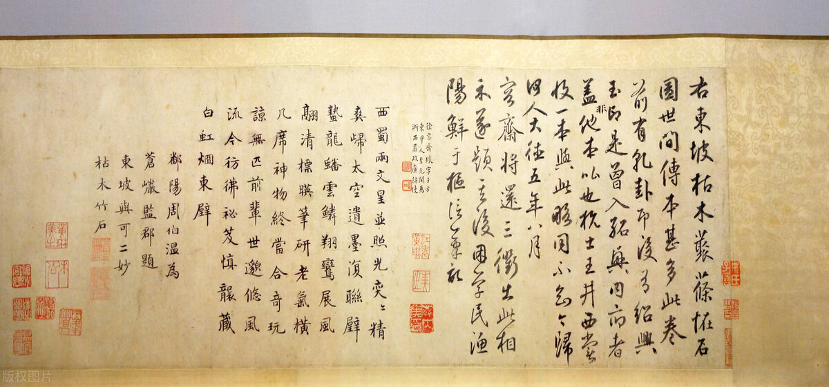 Su Dongpo's 10 most classic poems - iNEWS