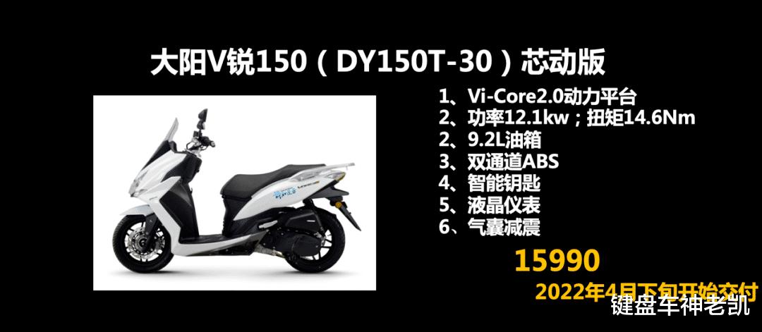 Dayang nine cars are launched together, TCS is the leader, VRC is the ...