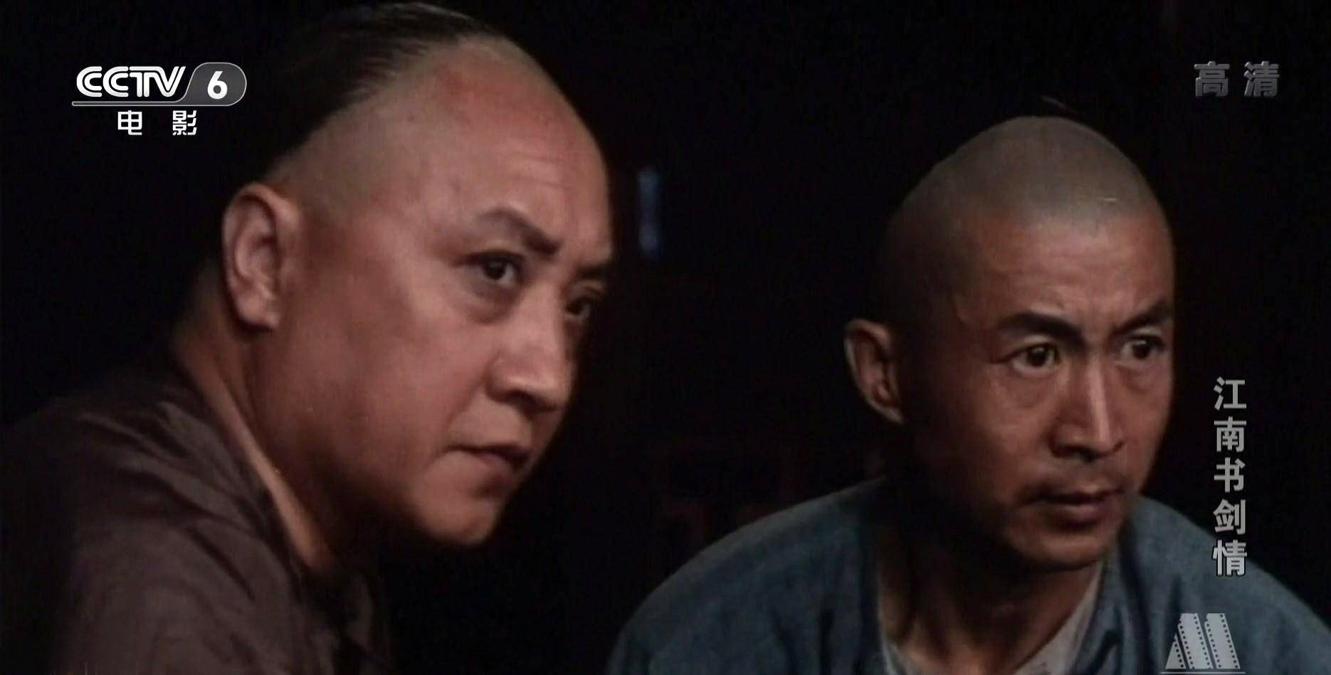 Gao Mukun's outstanding kung fu - iNEWS