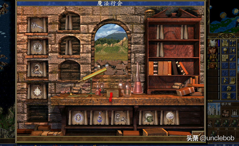 Heroes Invincible III: Earthquake Shadow Demon Rebirth III - iNEWS