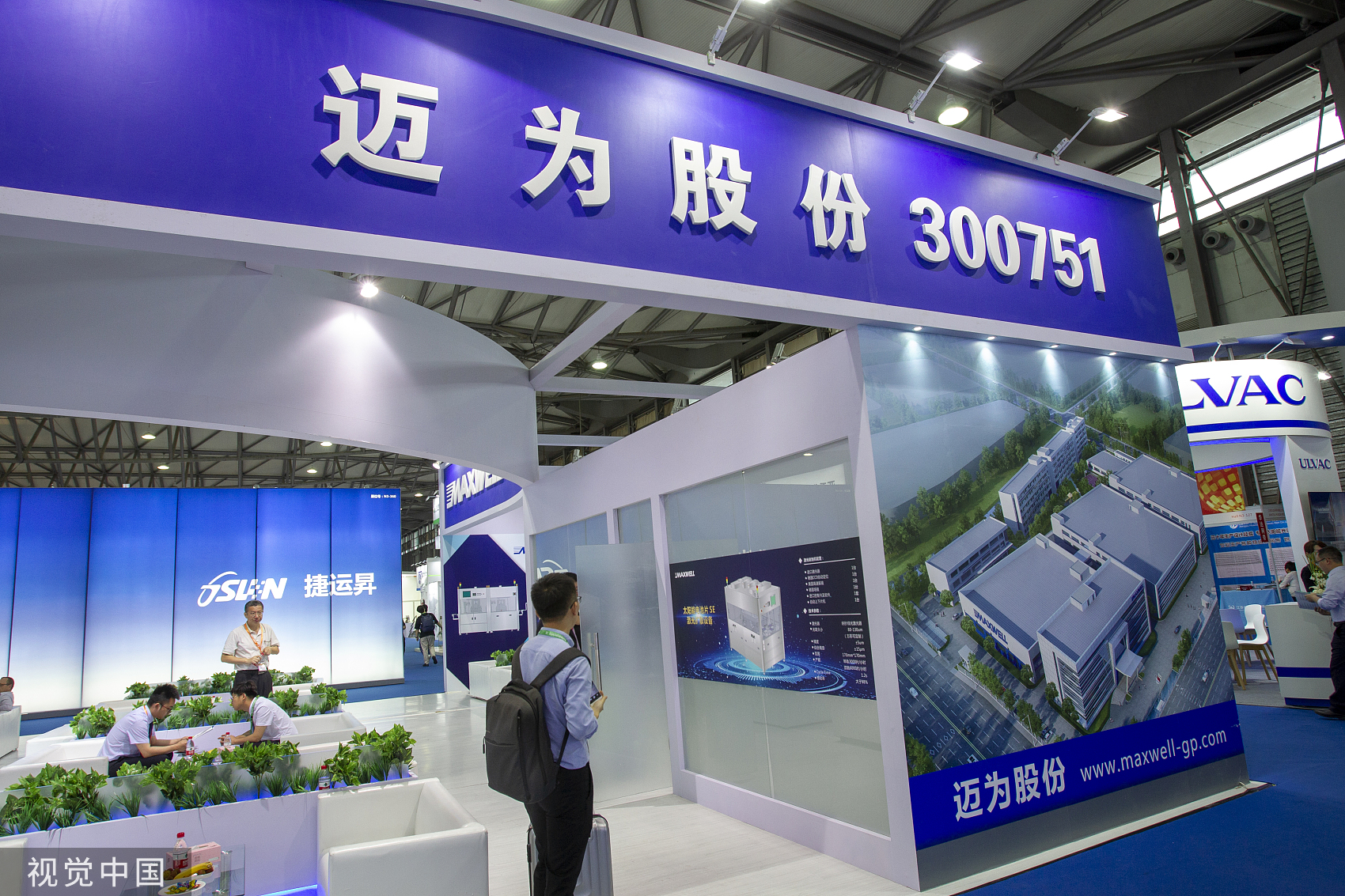 Maiwei invested 2.1 billion in semiconductor equipment to exceed the ...