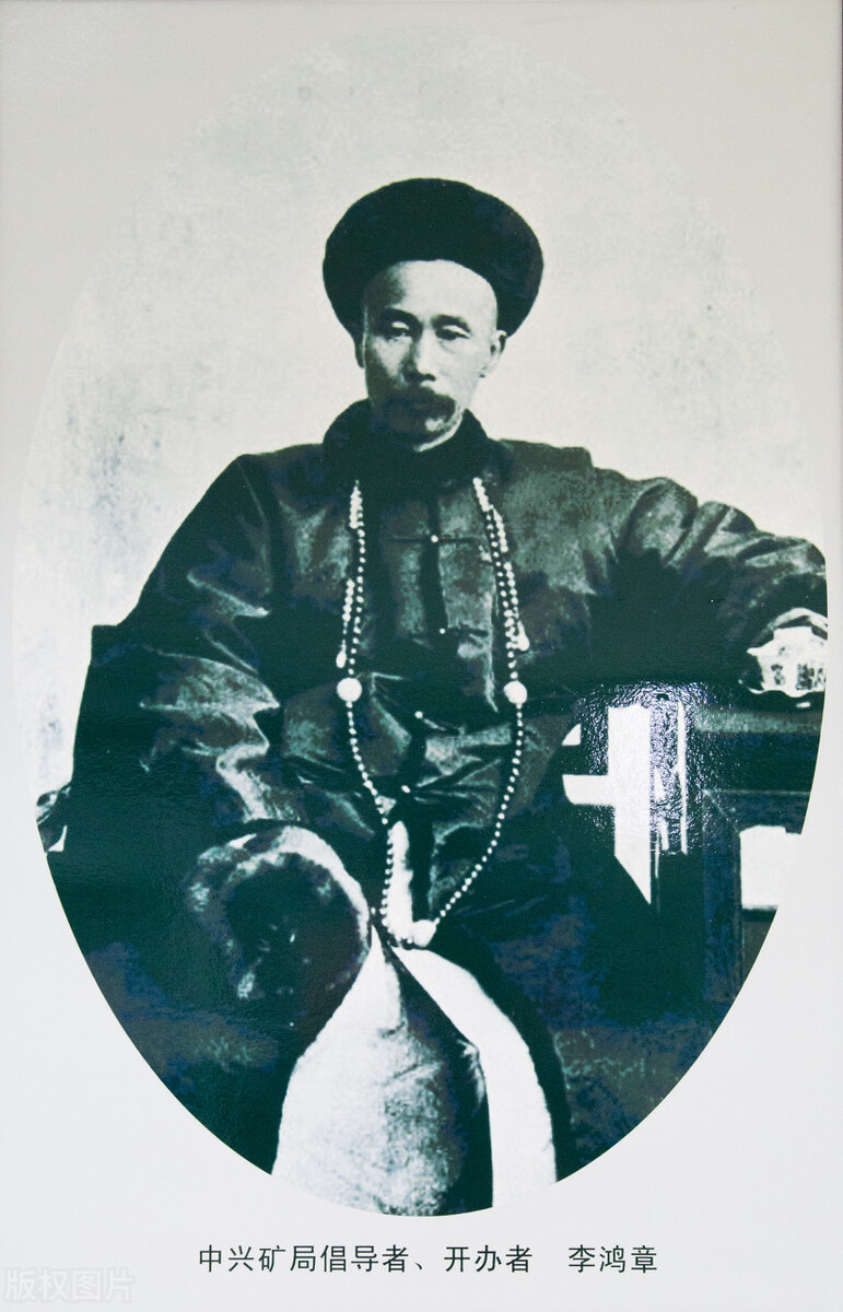 Ding Ruchang led the Beiyang Fleet "Dingyuan" and other six ships to ...