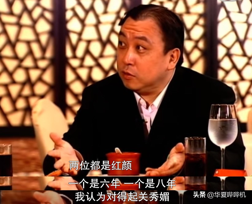 The truth about Guan Xiumei's popularity and withdrawal - iNEWS