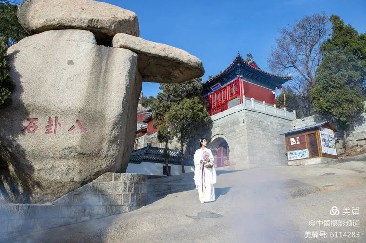 Zou Lu has a beautiful woman, and the mountain dances lazily - iNEWS