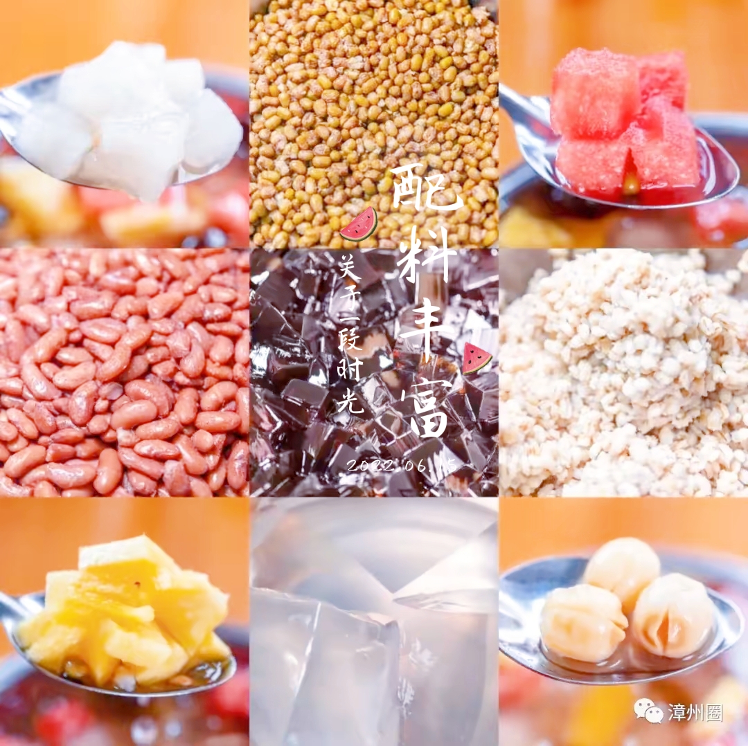 Sweet memories of Fuzhou people in summer - iNEWS