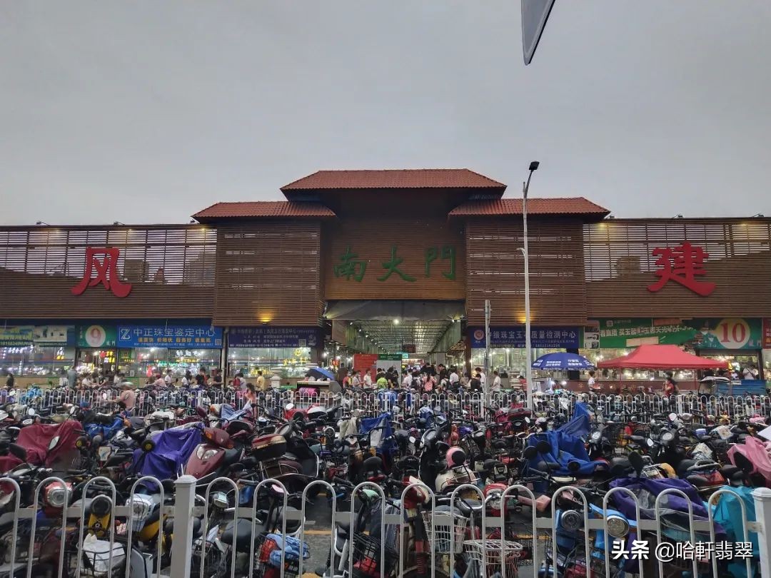 "Sihui", a city where jadeite wool lovers can't go out - iNEWS