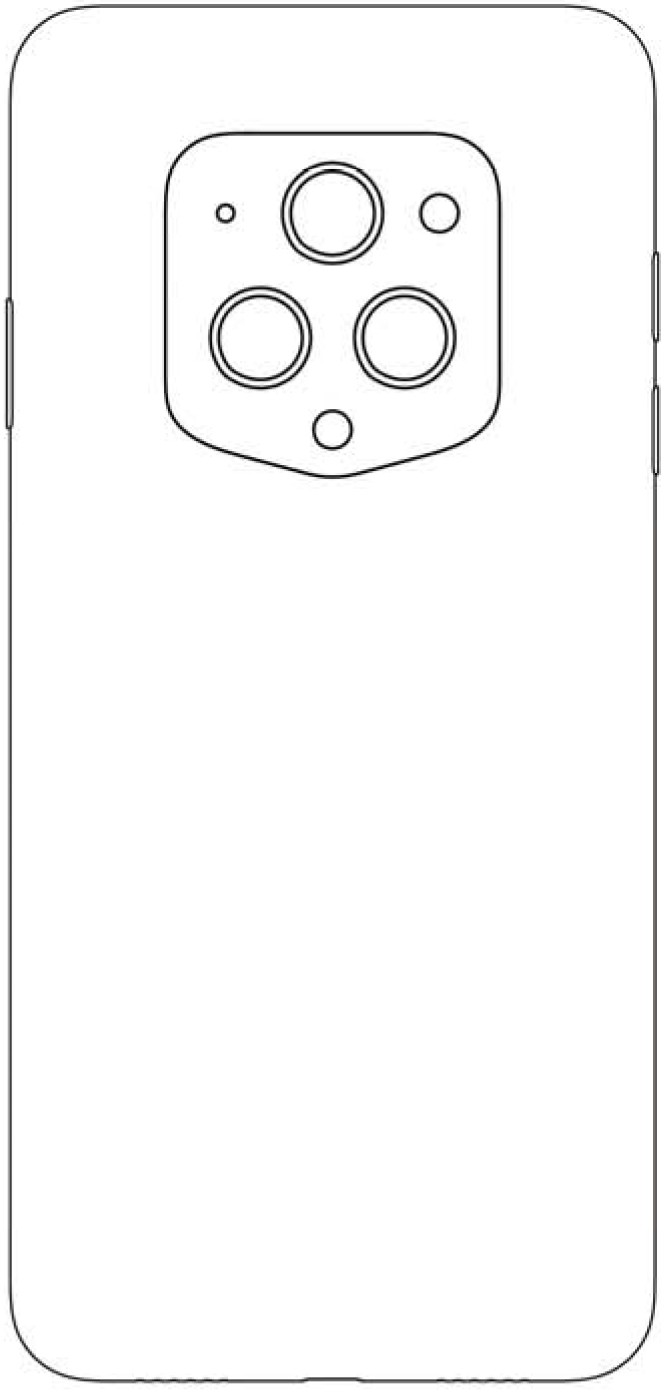 Geely mobile phone appearance patent authorized - iNEWS