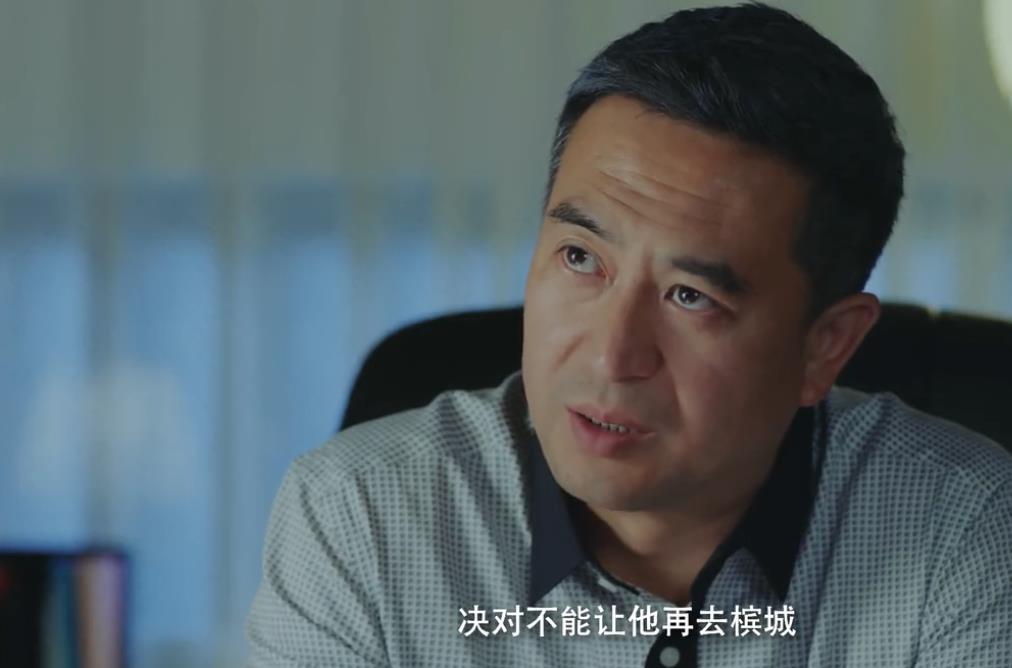 Zhang Jiayi's new drama has a strong lineup, but after watching 2 ...