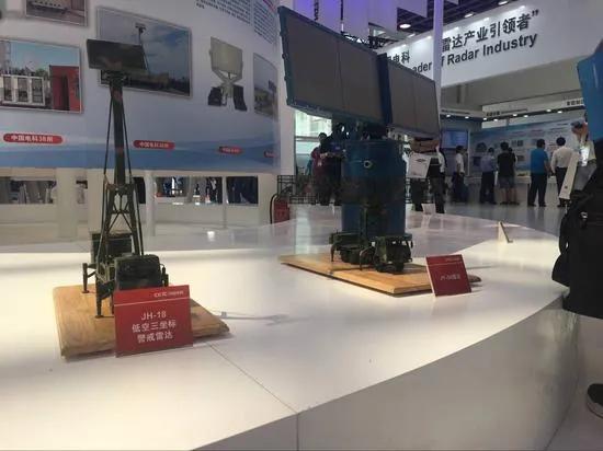Asia's first Chinese homeland air defense command and control system ...