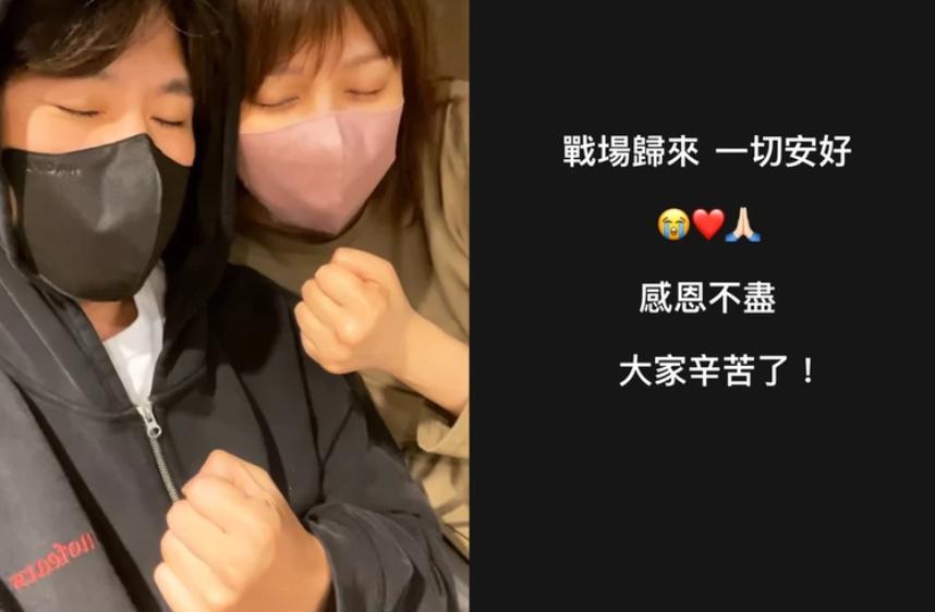 Alyssa Chia's sister-in-law had a successful 17-hour operation!After 6 ...