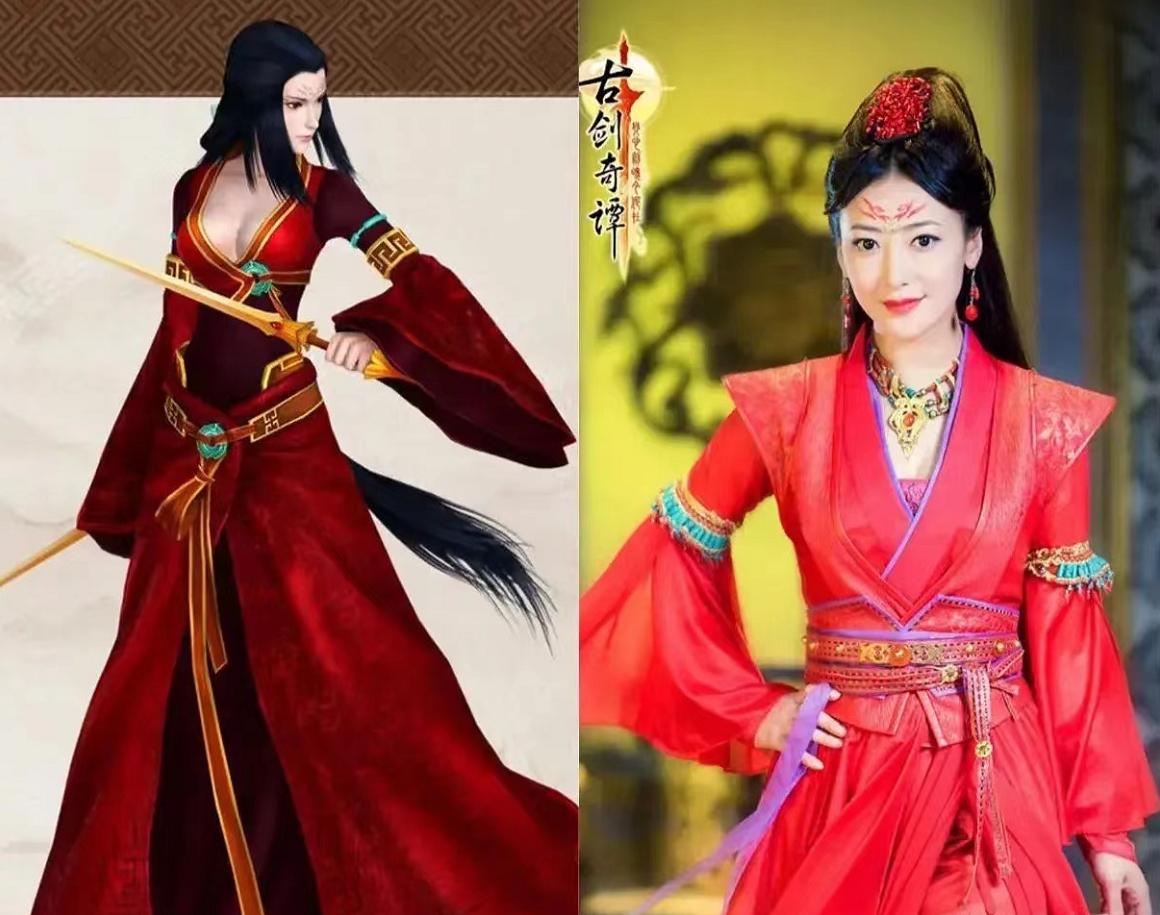 "Gu Jian Qi Tan" perfectly restores the game characters?Yang Mi Reba ...