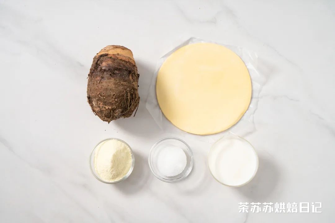 This crispy baked taro puree is easy for me to meet!Soft and sweet ...