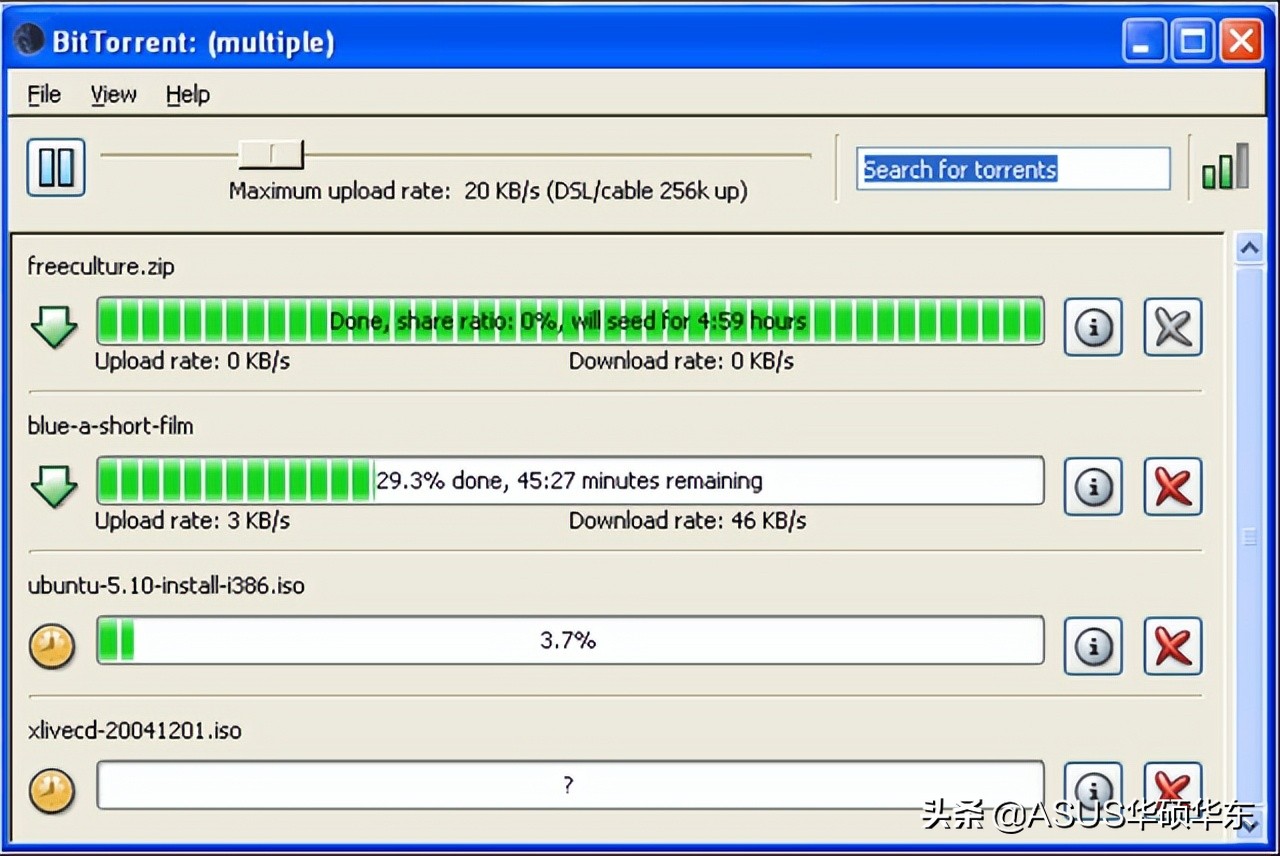 Netizens who downloaded pirated versions of BT suffered, and multiple ...