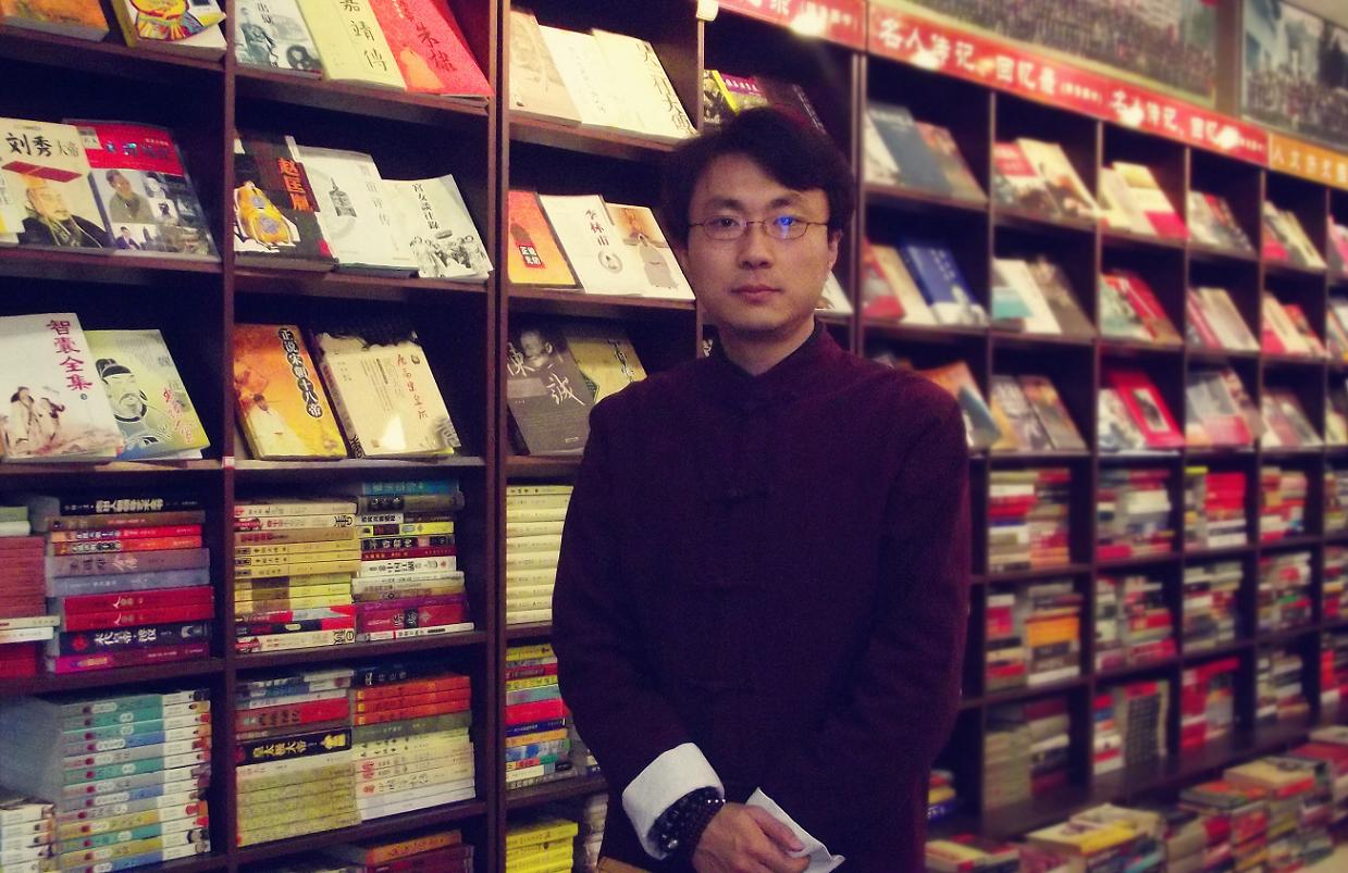 Feng Zhiliang, curator of China Hundred Families Museum, talks about ...