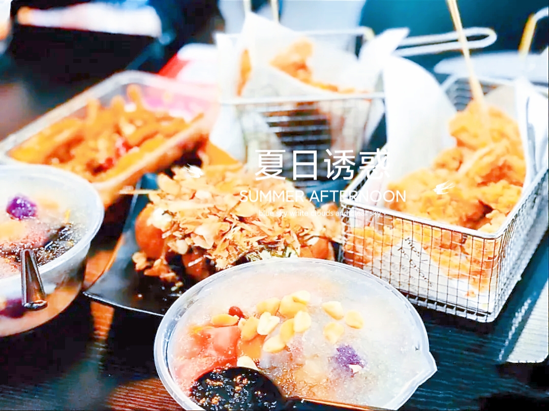 Sweet memories of Fuzhou people in summer - iNEWS