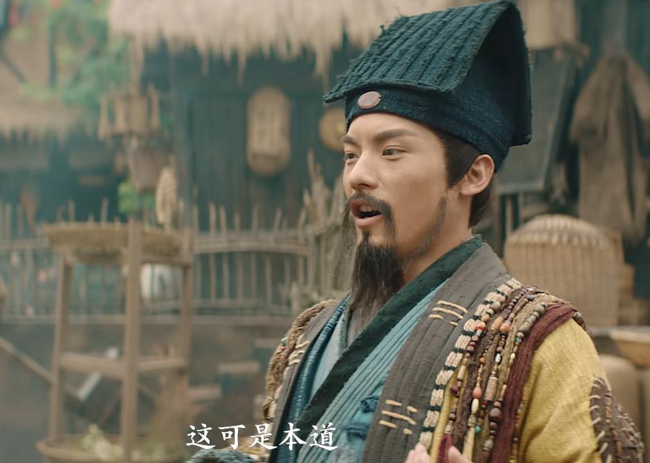 It has only been broadcast for 1 day and rushed to the top of the list ...