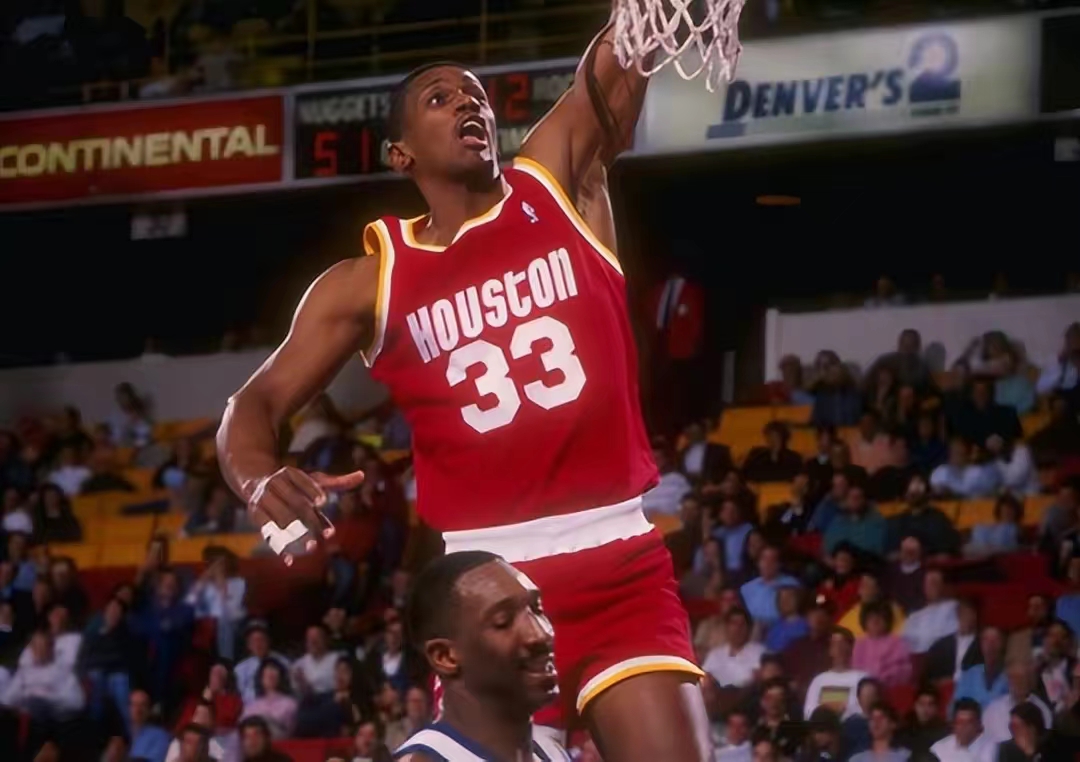 The top ten in the 1984 draft: Jordan first, Olajuwon second, who are ...