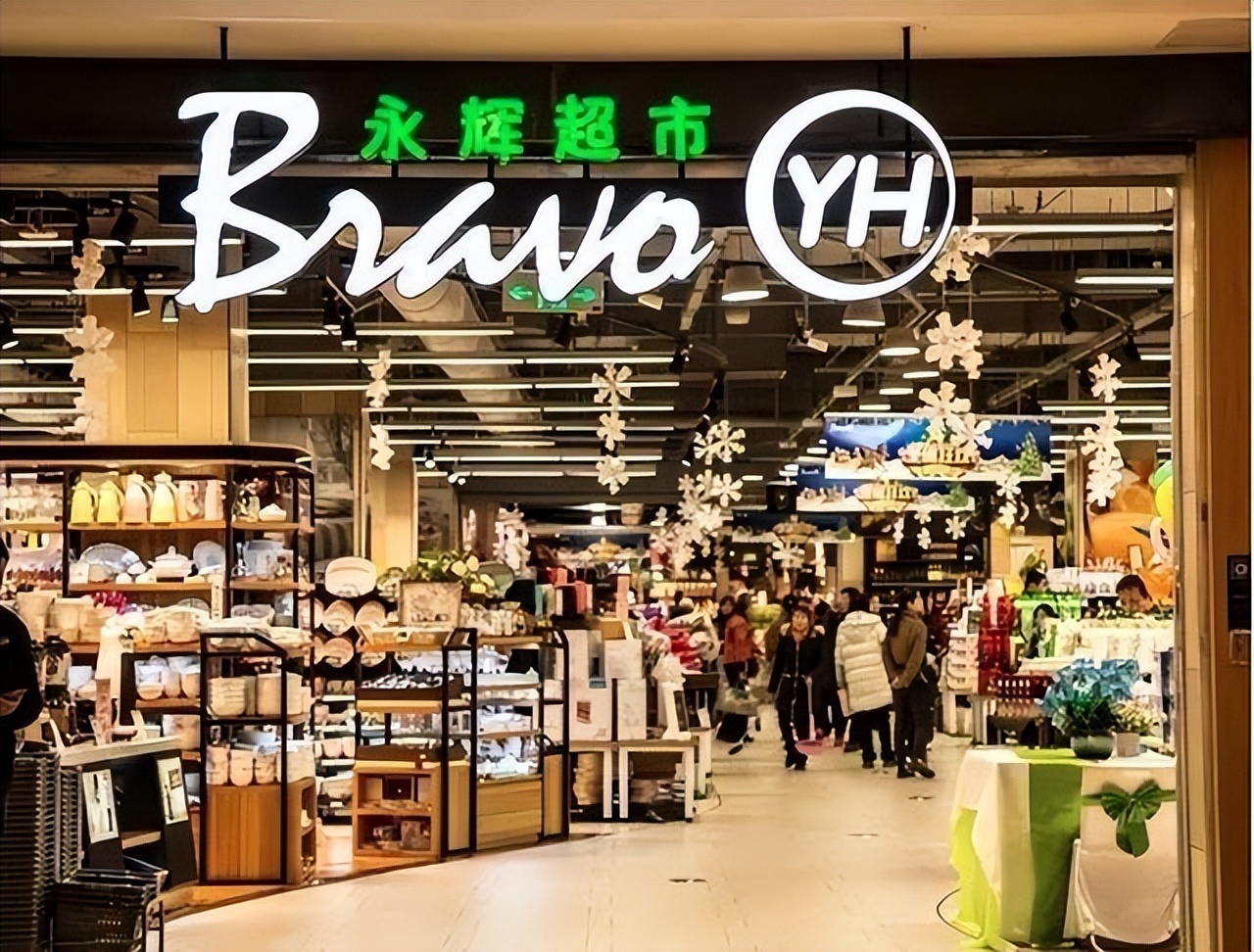 Yonghui Supermarket: The market value has evaporated by 84 billion, and ...