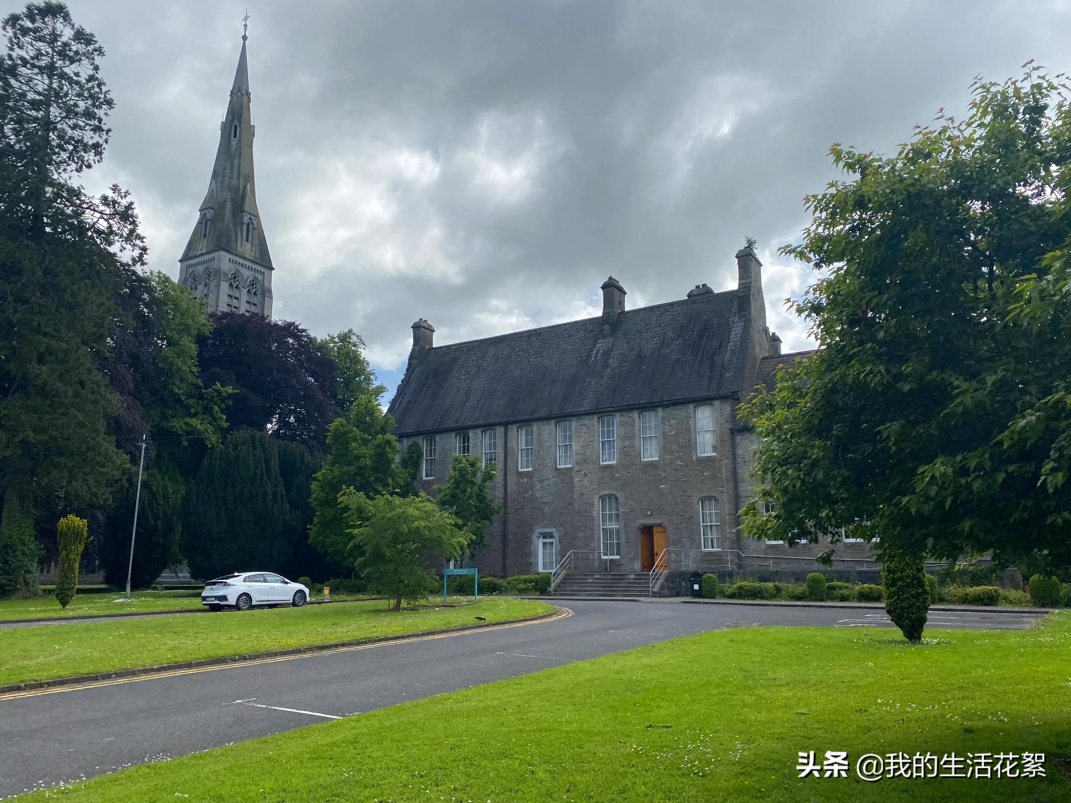 Irish Graduation Celebration Tour - iNEWS