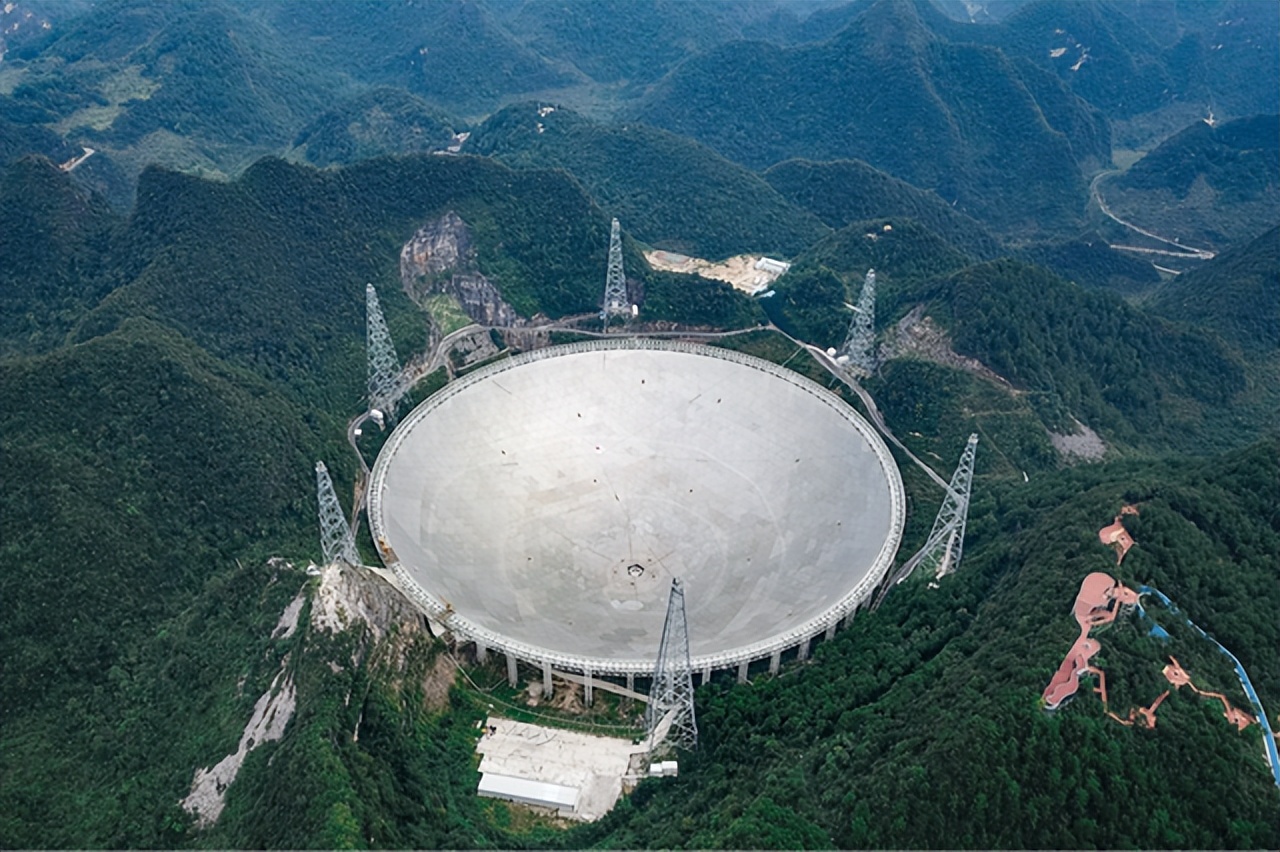 magic!China's Sky Eye catches the sound of the universe - iNEWS