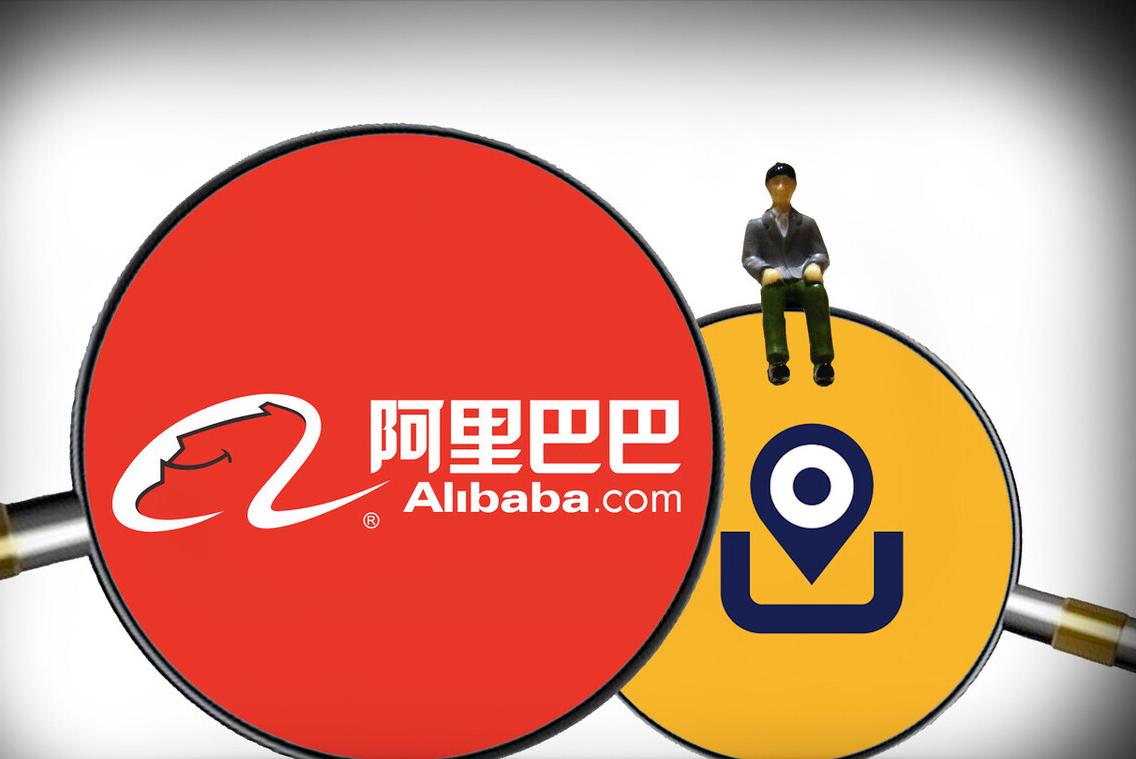 Ant management quits Alibaba's partner, Jiang Fan was kicked out by ...