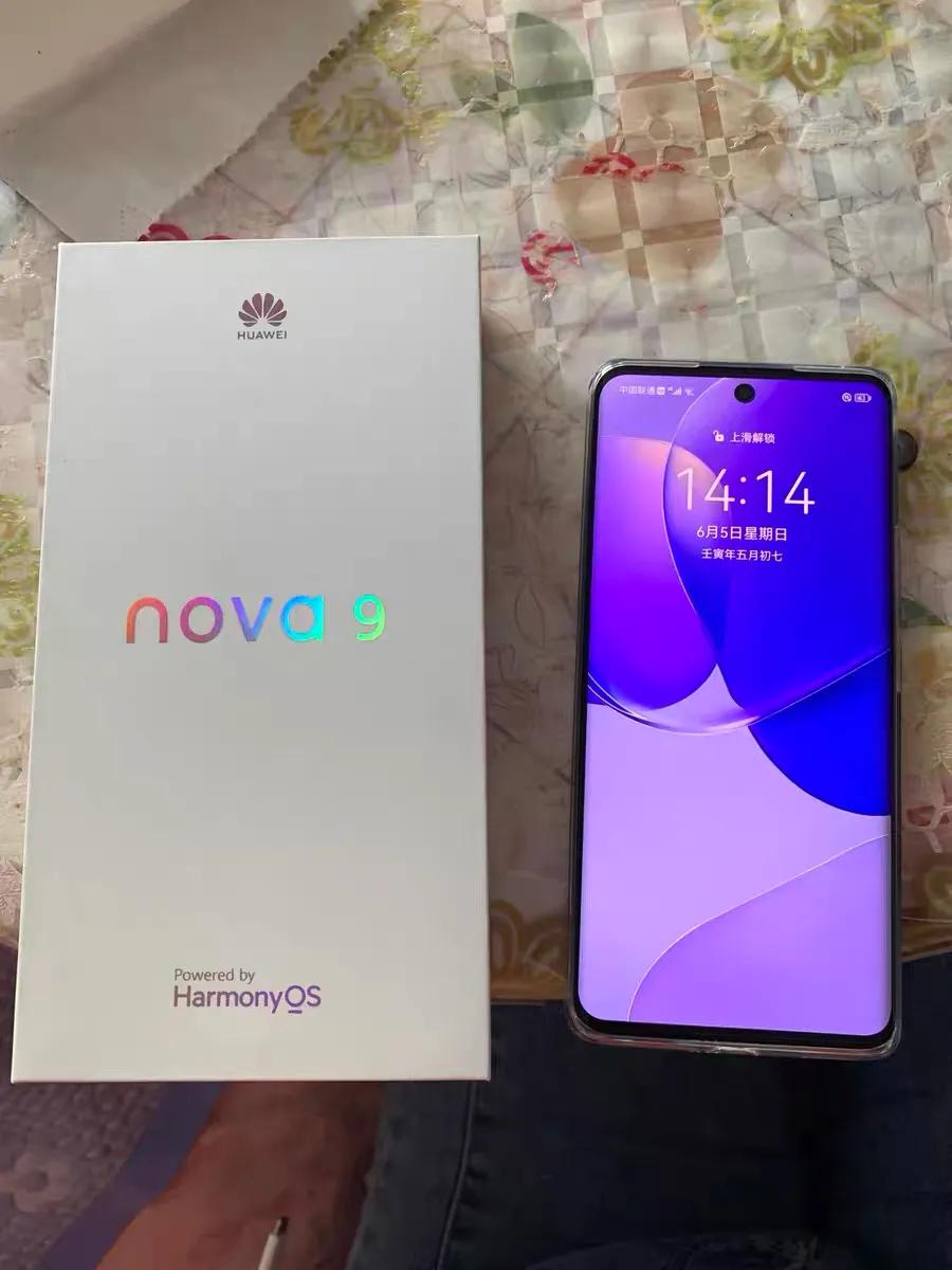 Budget 2,000 yuan to buy Huawei nova9 - iNEWS