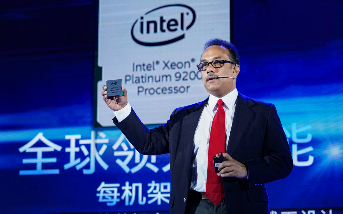 Intel refuses to evacuate Chinese factories, is it going to start ...