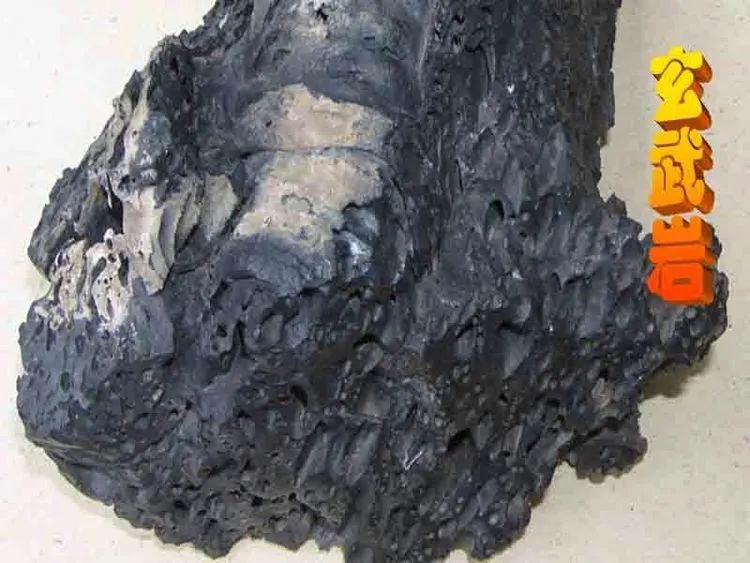 Geology = Playing with stones?Read and understand the dry goods of the ...