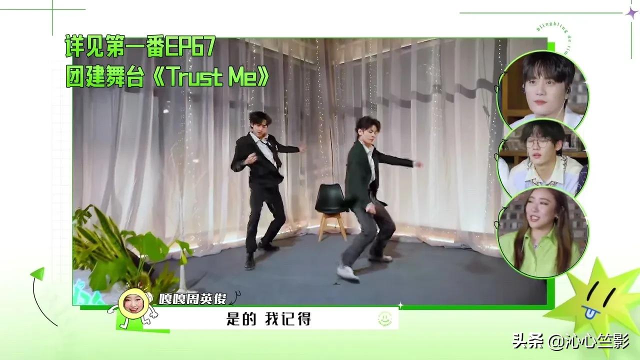 Wang Chenyi's filming is too difficult, looking forward to Wang Chenyi and Zhao Rang's MV ...