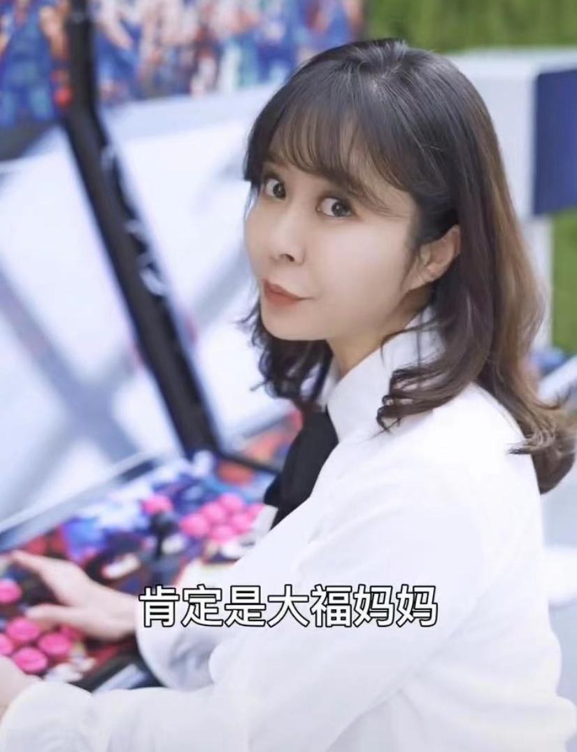 41-year-old Yang Ruoxi rarely speaks after quitting the circle, and her ...