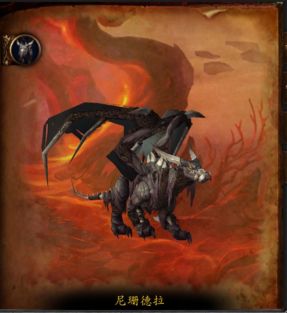 World of Warcraft Instance Introduction - The Emerald Nightmare - iNEWS