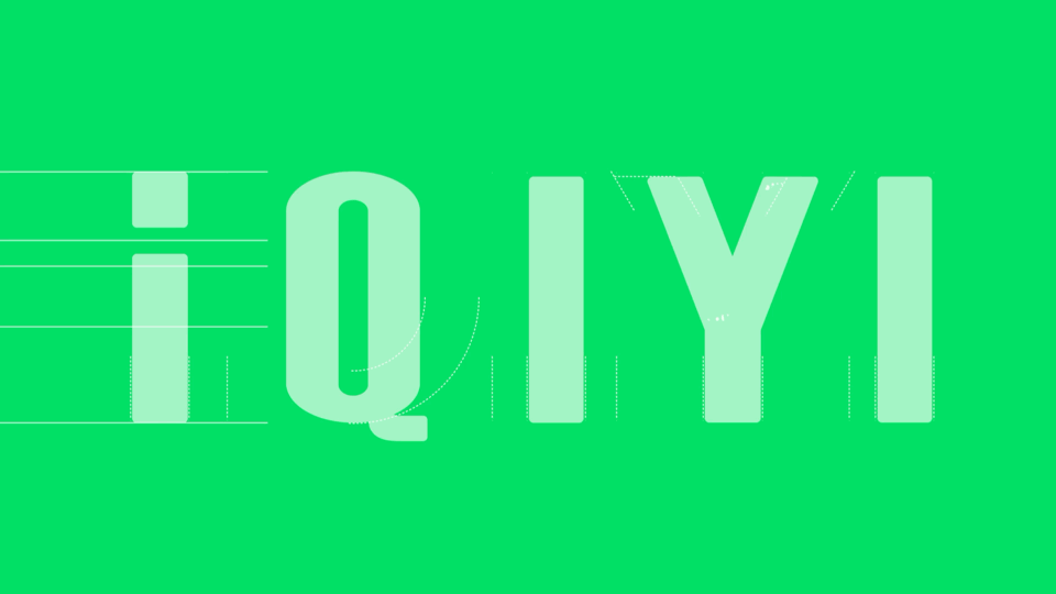 iQIYI has changed to a new logo, and netizens guessed: Did you find a ...