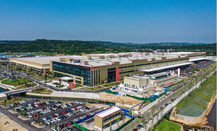 Changhong in Change: Renewing the Trend - iNEWS