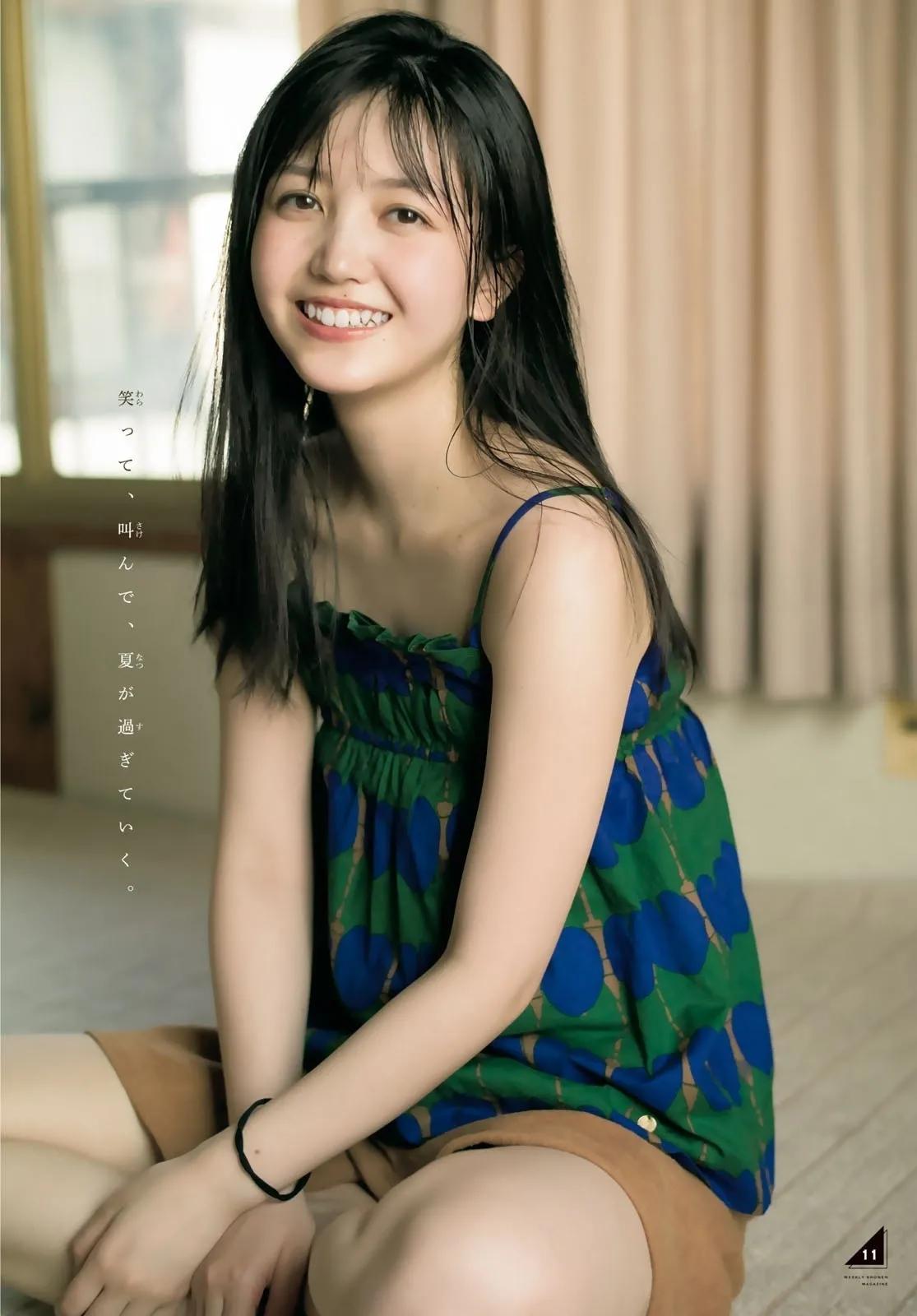 Shiori Kubo: Japanese female singer, model beauty - iNEWS