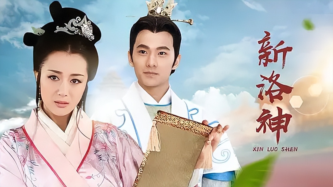 Who is the most beautiful Zhen Mi in the movies and TV dramas of all ...