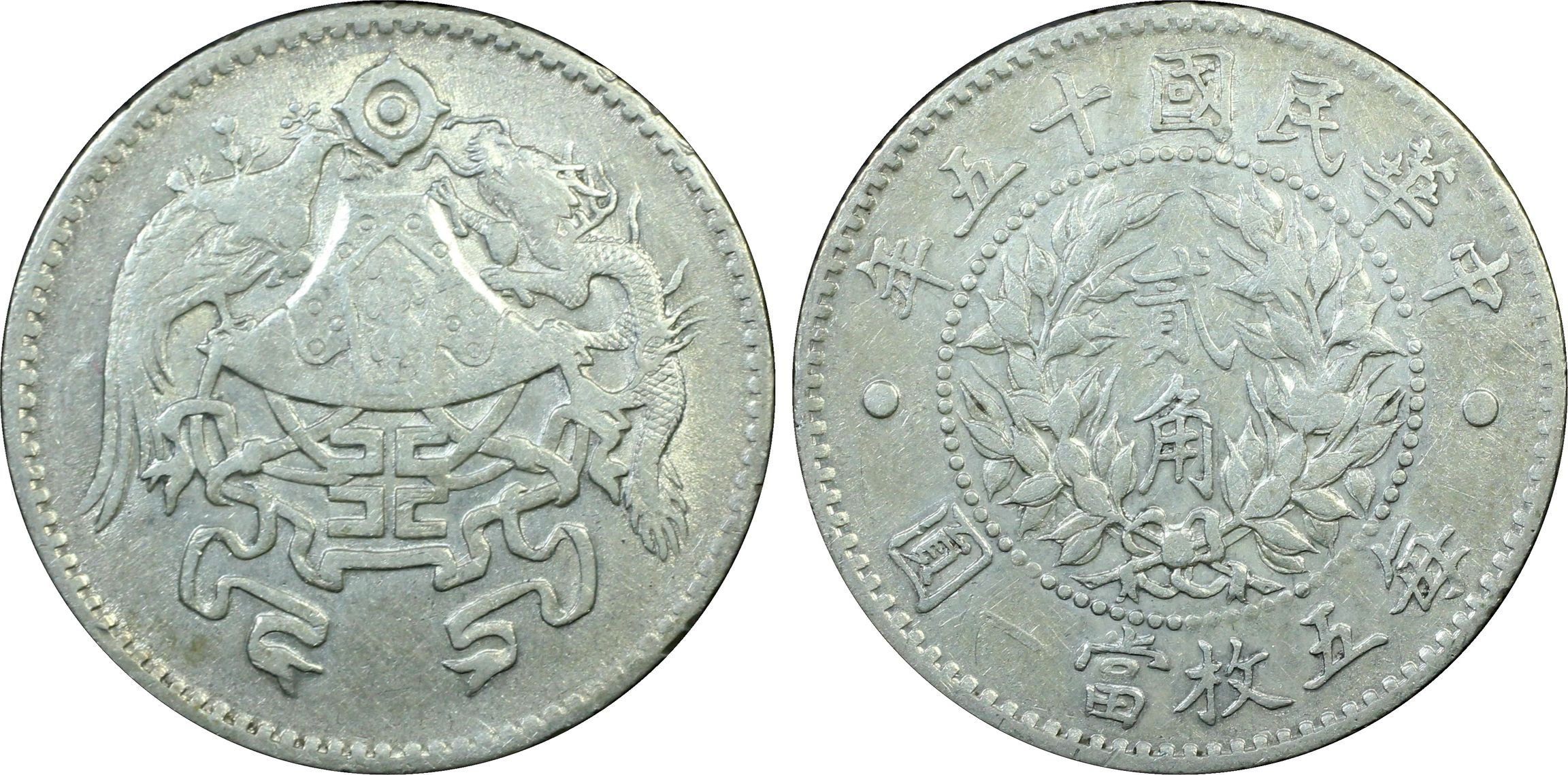 The latest price trend of Longfeng Erjiao (July 6, 2022) - iNEWS