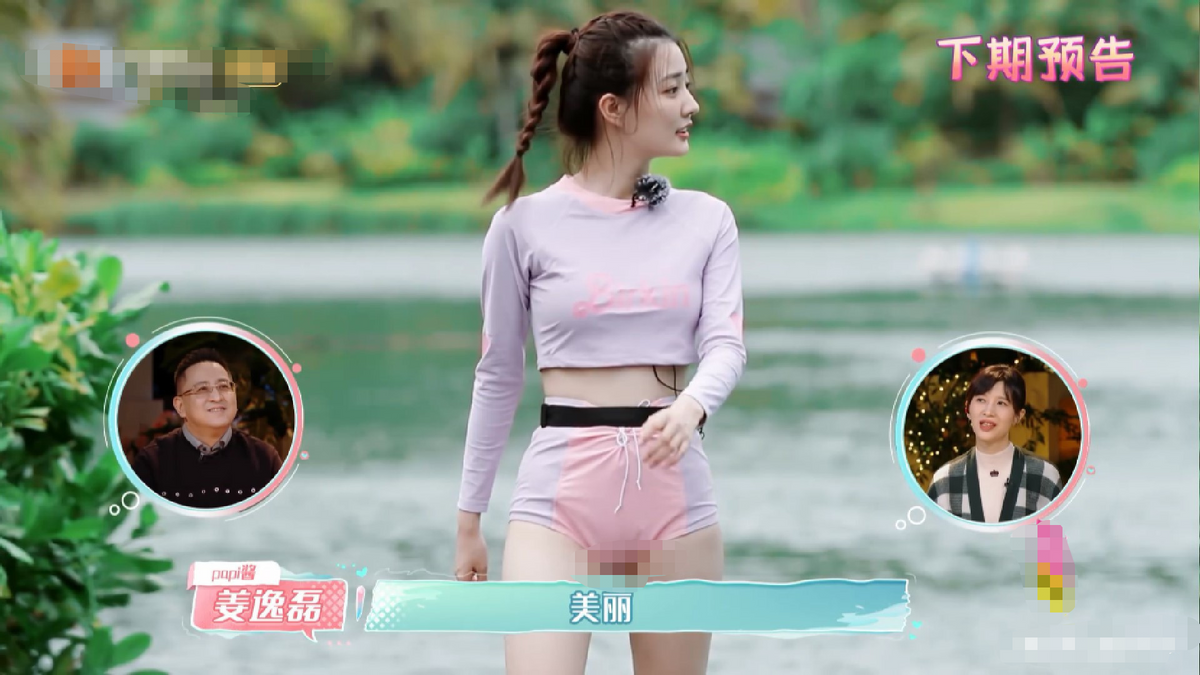 15 female stars swimsuit photos are very different: Yang Mi shows off her hot body, Guan ...