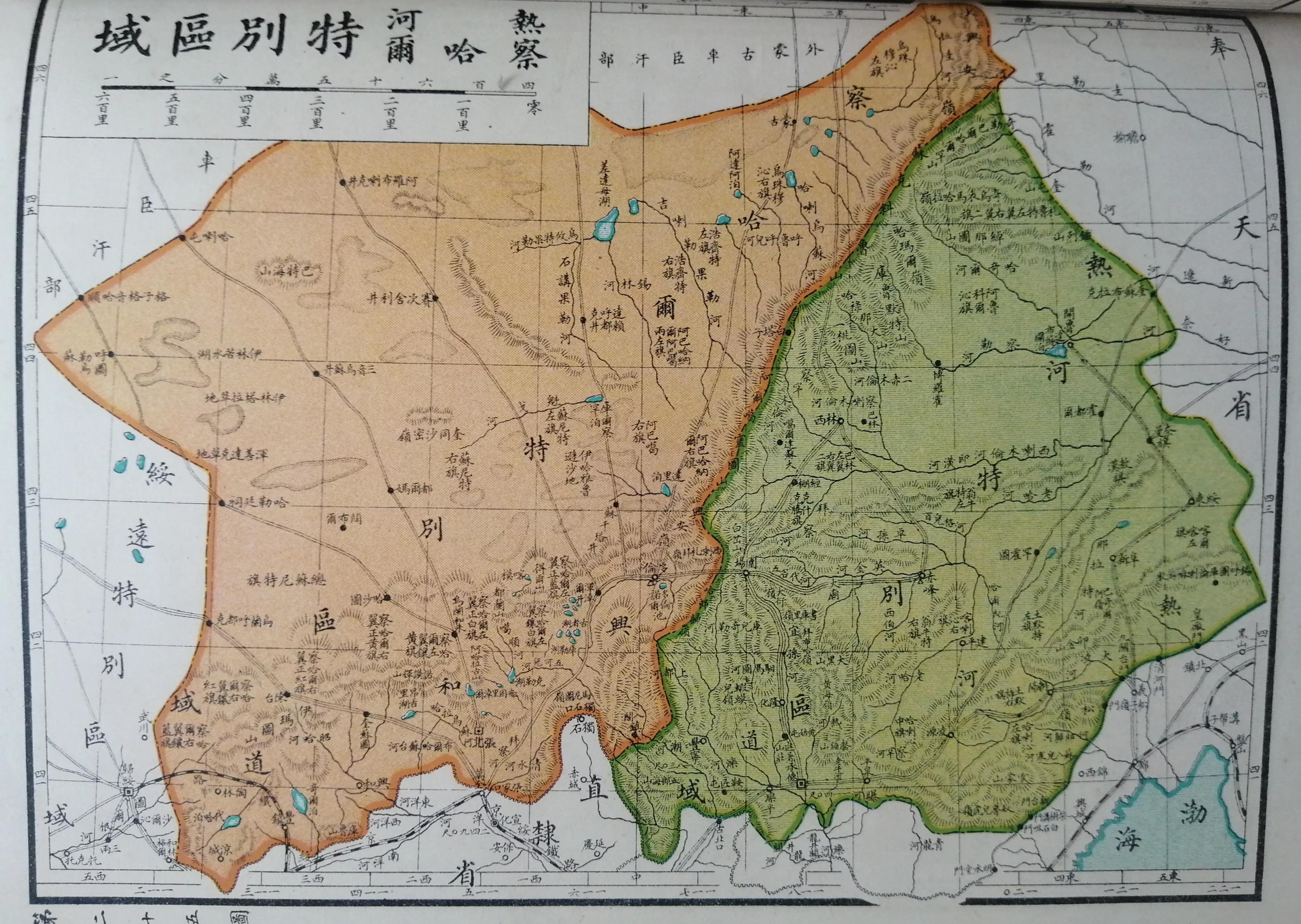 Four special areas in the Beiyang period of the Republic of China - iNEWS