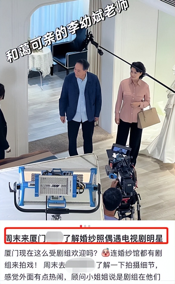 "Li Yunlong" Li Youbin was met by chance while filming!There are many ...