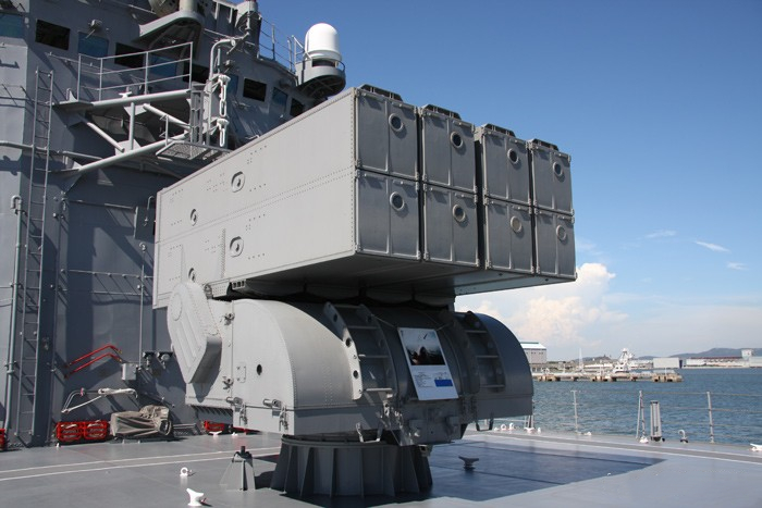 Haruna-class helicopter destroyer - iNEWS