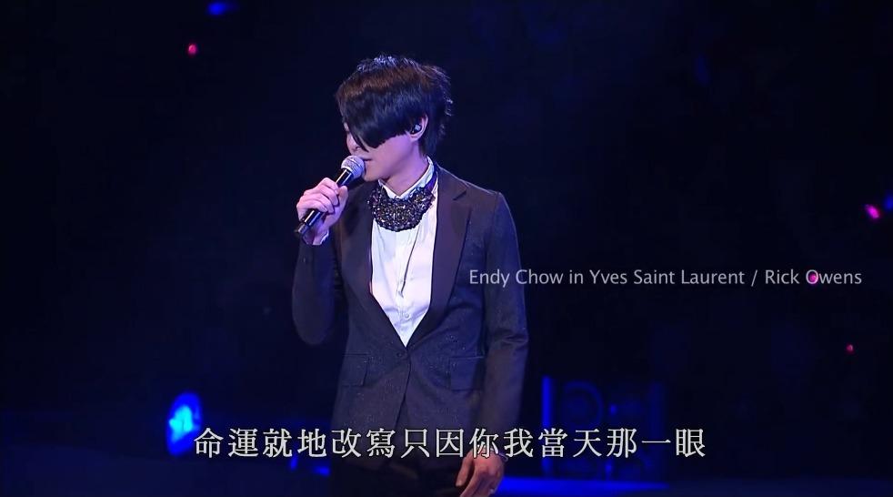 Huang Weiwen's ten-year appointment, can Hong Kong music fans continue ...
